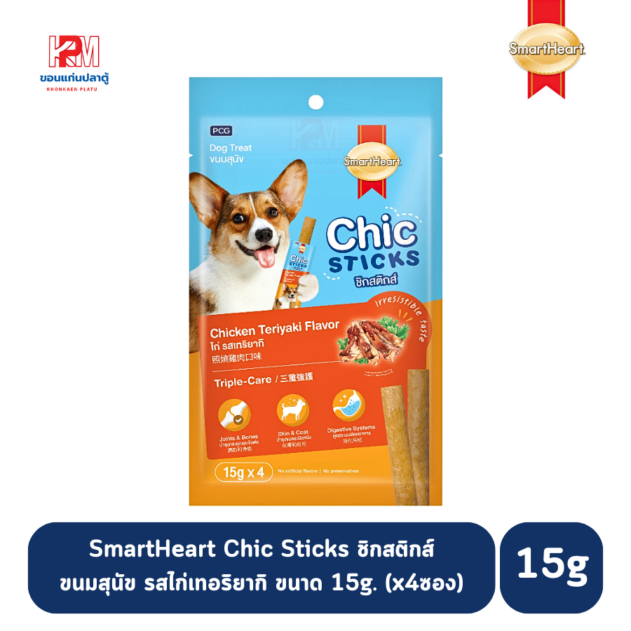 SmartHeart Chic Sticks Chicken Teriyaki Flavor Dog Snack Size 15 G. (X4 ...