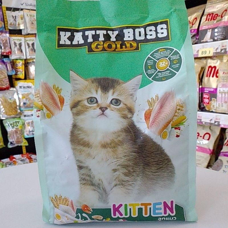 Katty Boss Gold Kitten Food Gole 1 Kg. | Shopee Malaysia