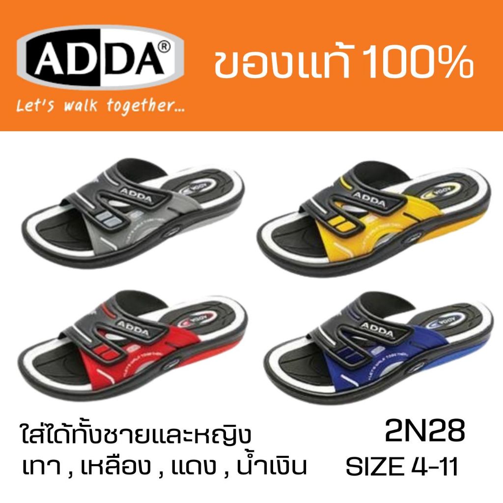 ADDA Slippers Men's And Women's Model 2N28 Size 4-11 | Shopee Malaysia