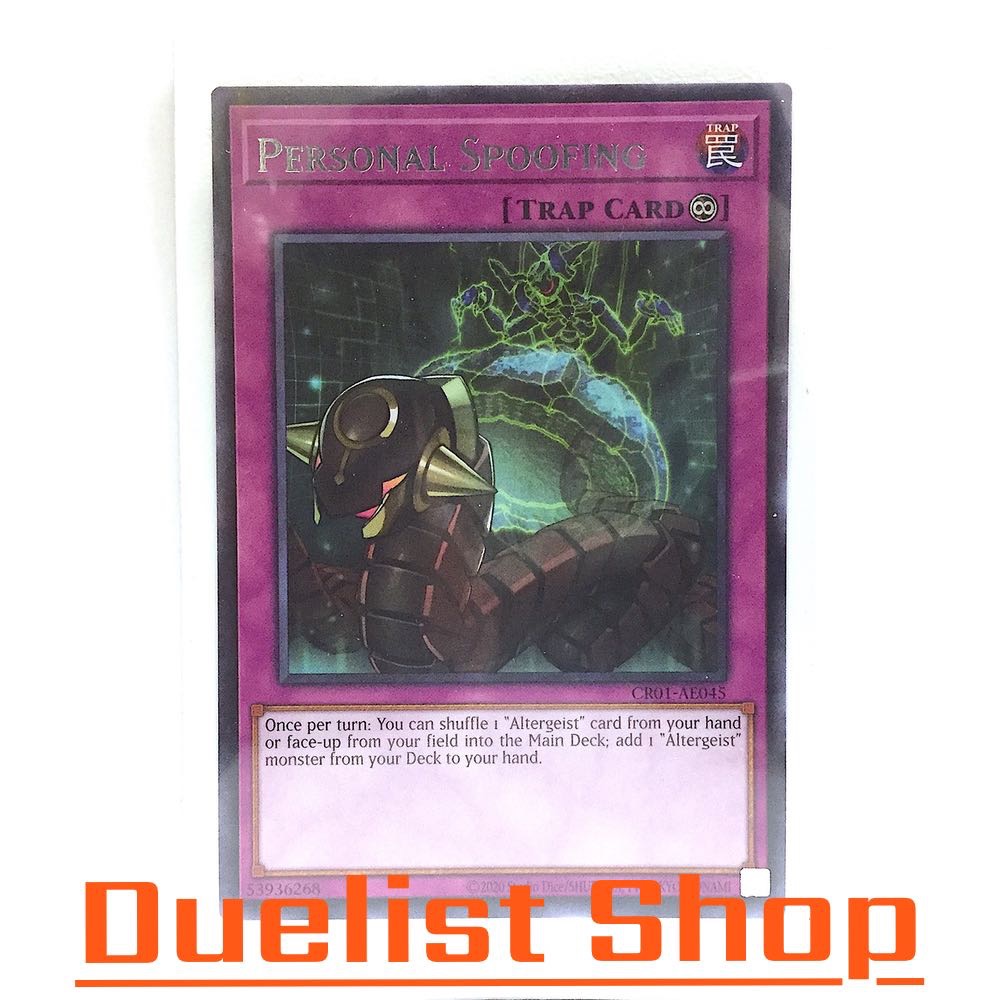 Personal Spoofing (R) Trap [Continus] Set CR01-AE045 Yukio Game Card ...