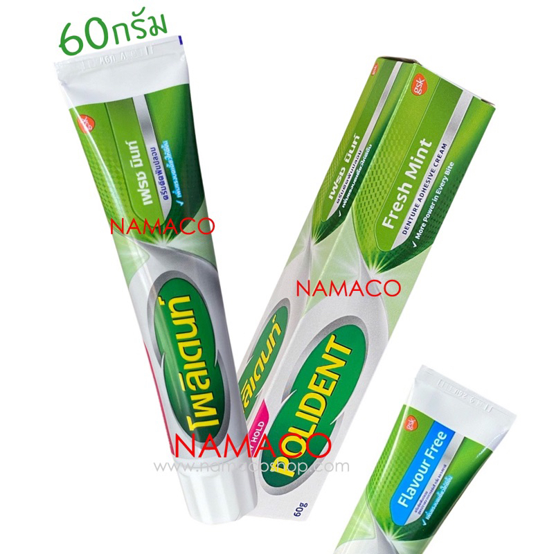 Polydent denture adhesive cream 60g Polident 60g | Shopee Malaysia
