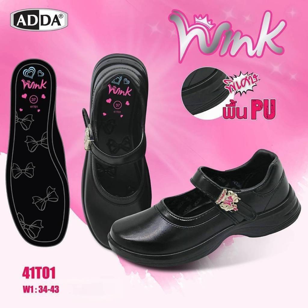 ADDA Girl Student Shoes 41T01 | Shopee Malaysia