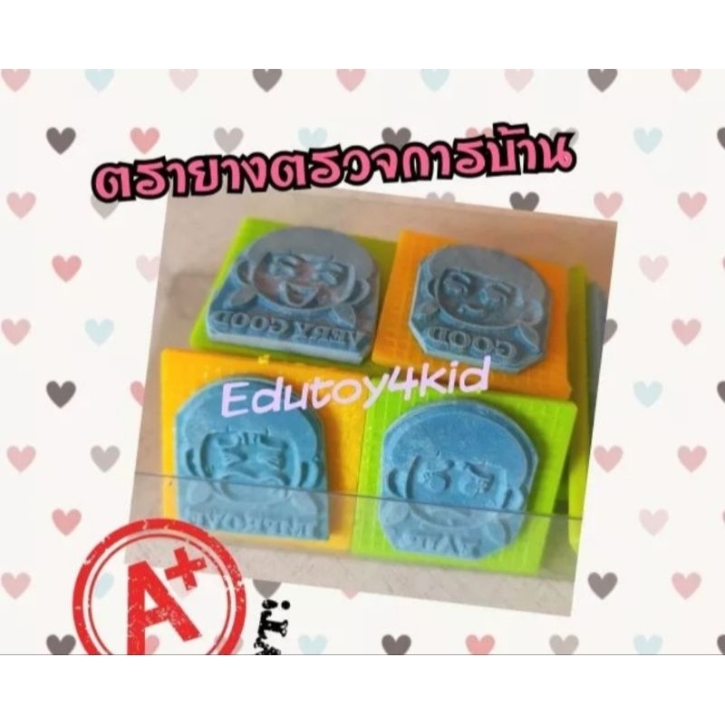 Homework Examination Rubber Stamp Girl(English) | Shopee Malaysia