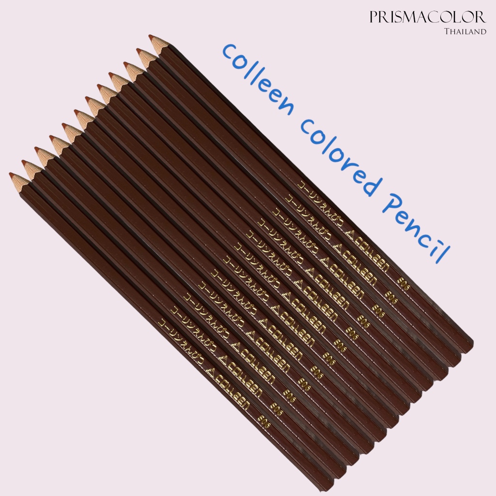 Colleen Wooden Colored Pencils Brown Color Code 506 Amount 12 Sticks ...