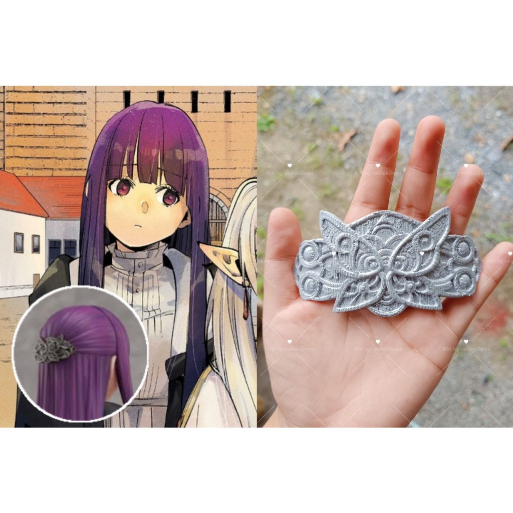 3D Props Fern Ferun cosplay From Frieren: Beyond Journey's End | Shopee ...