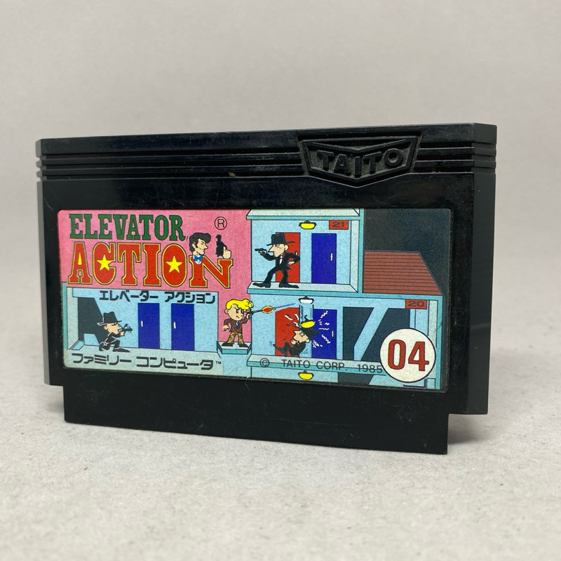 Elevator Action (FC) | Nintendo Famicom Original Japan Game Cartridge ...