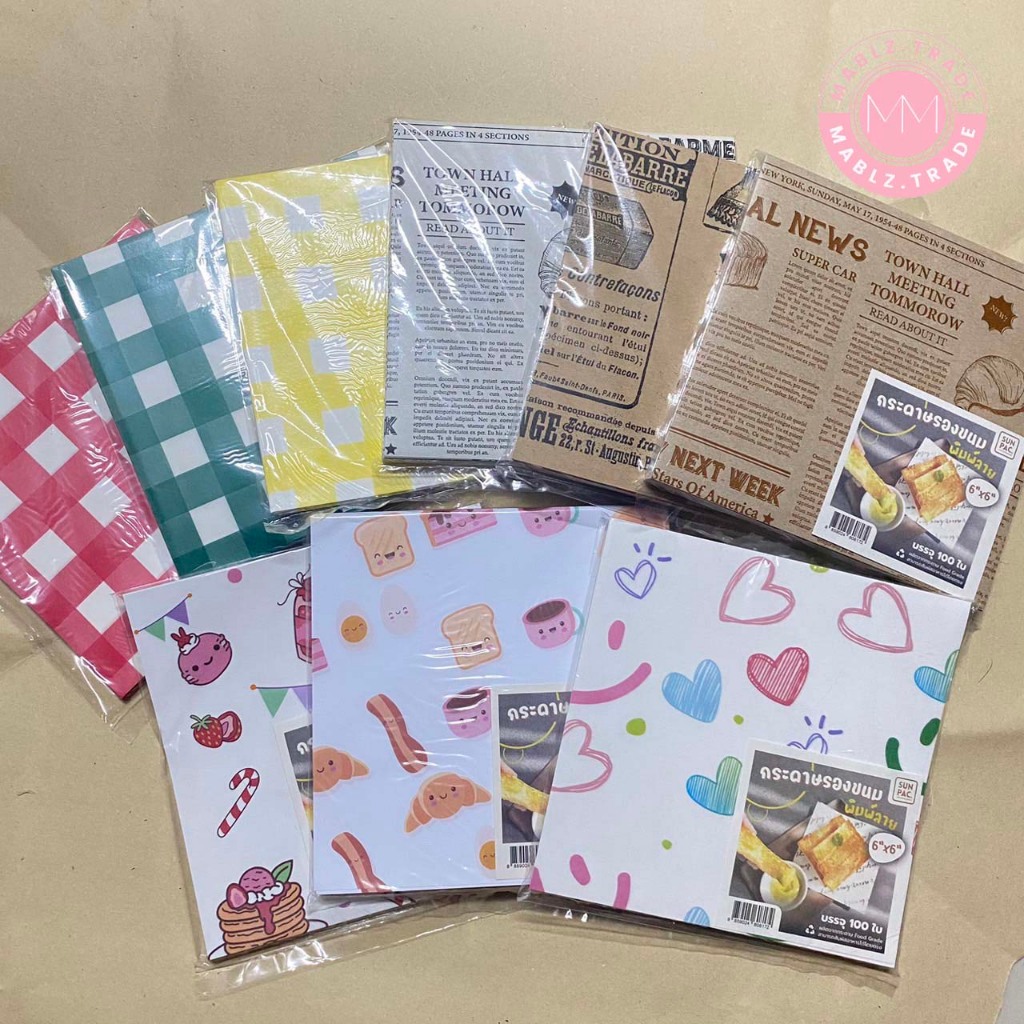 Parchment Paper Food Wrapping Size 15x15 Cm. (1 Pack/100 Cards ...