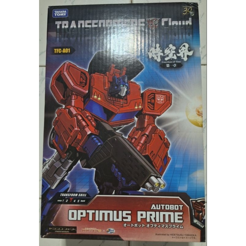 TRANSFORMERS CLOUD TFC-A01 Guardian if time AUTOBOT OPTIMUS PRIME ...