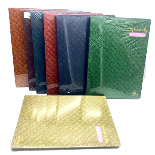 A4 Signature Book Thai Pattern Plastic Coated Cover Assorted Colors ...