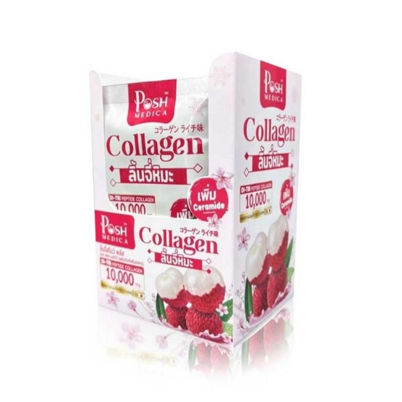 Posh Medica Collagen Snow Lychee Pack 6 Sachets (18 G./Sachet) | Shopee ...