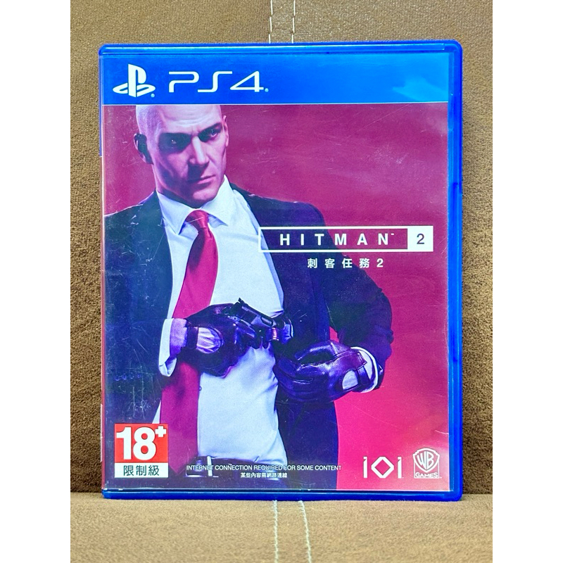 [Ps4] Hitman 2-2 [Zone 3] [2nd Hand] | Shopee Malaysia