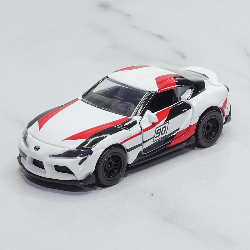 Majorette Toyota GR Supra White Gazoo Racing Diecast Model Car ...