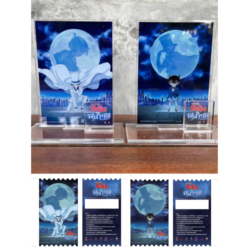 Authentic Ask Before Ordering Standy Conan And Collector Card vs Thief ...