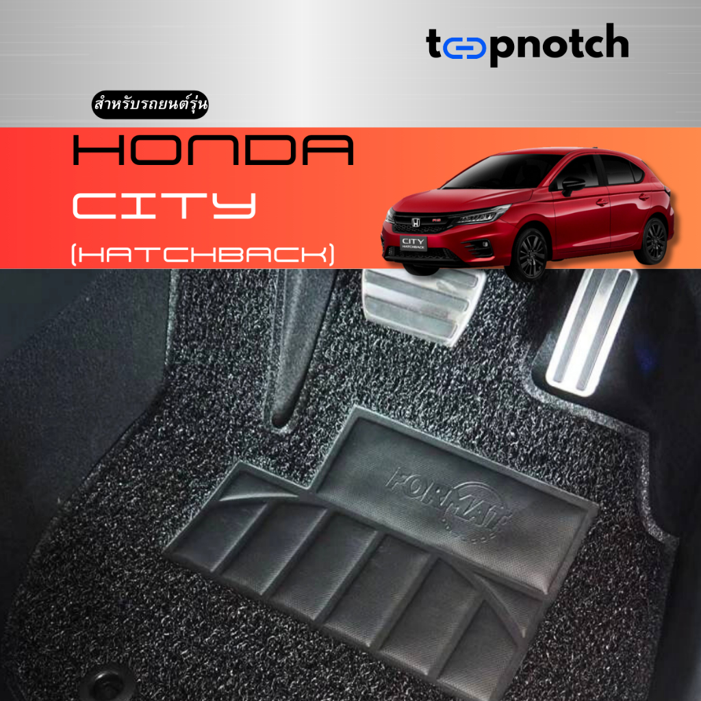 Vinyl Fiber Rubber Carpet Dust Trap HONDA City Hatchback Car Floor Mats ...