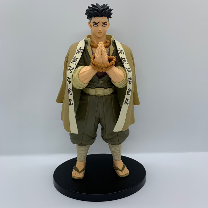 Kimetsu no Yaiba Figure Gyomei Special Color (Sepia) 2nd Hand Box Good ...