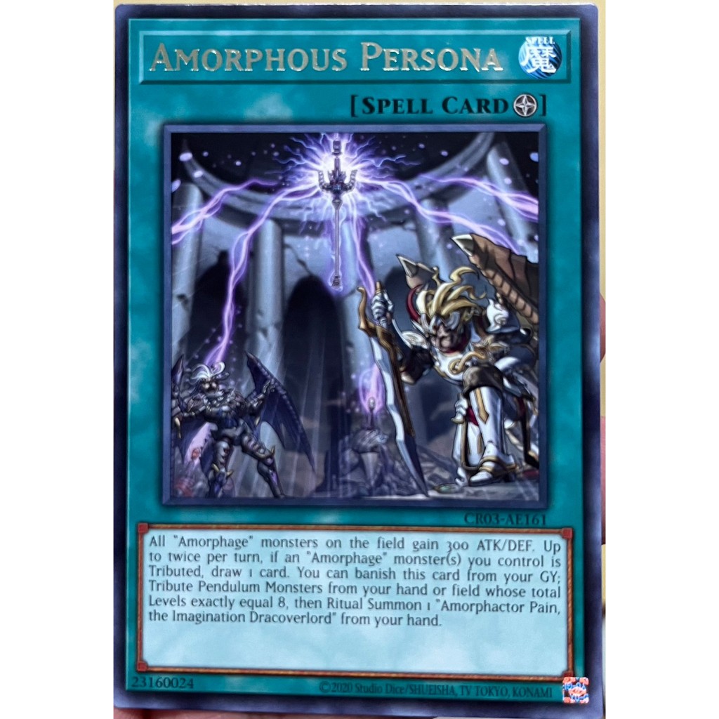 Yugioh Asia-Eng [CR03-AE161] Amorphous Persona (Rare) Original Yuki ...