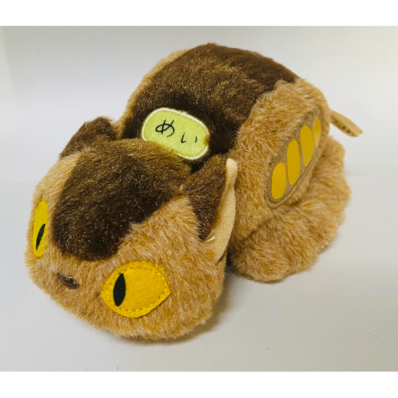 Ghibli Nekobus Cat Bus Doll Size Length 16 cm Height 8 Original ...