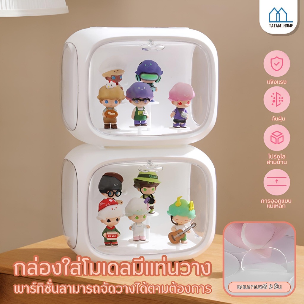 Figure Box Cabinet Model Bag Japanese Doll Showcase Collectible Blind ...