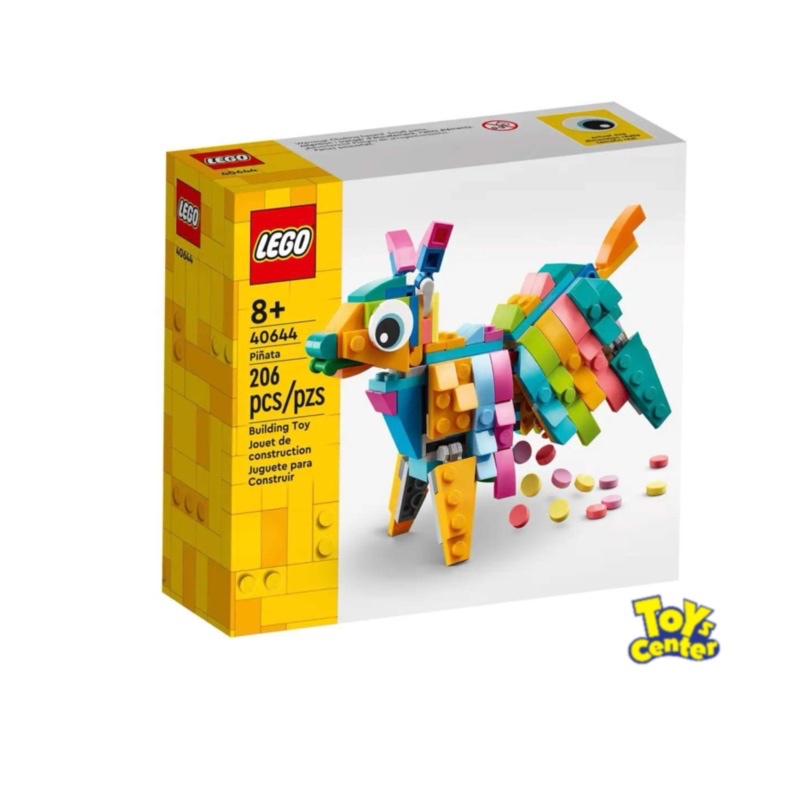 LEGO 40644 Piñata -New %Beautiful Box | Shopee Malaysia