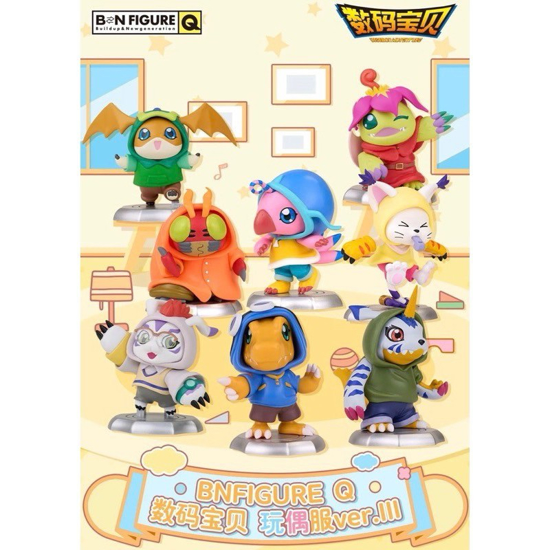 Got 1 Model | Digimon Adventure Costume Ver.3 by BNFigure Q | Shopee ...