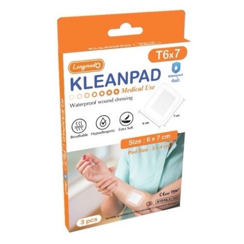 Send Fast Waterproof Plaster Wound Patch Dressing First Aid Transparent ...