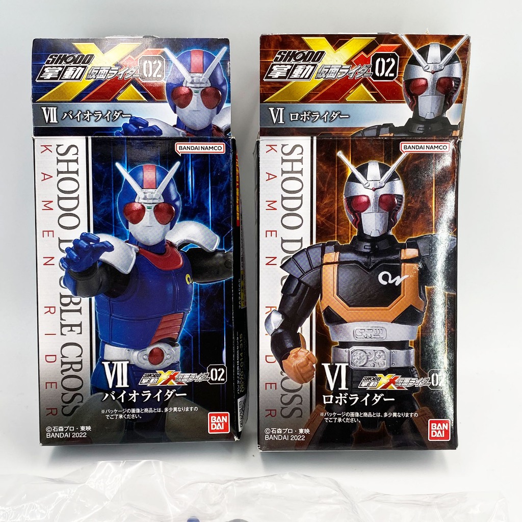 2 Pieces Bandai Shodo XX 2 Kamen Rider ShodoXX Black RX BIO ROBO ...
