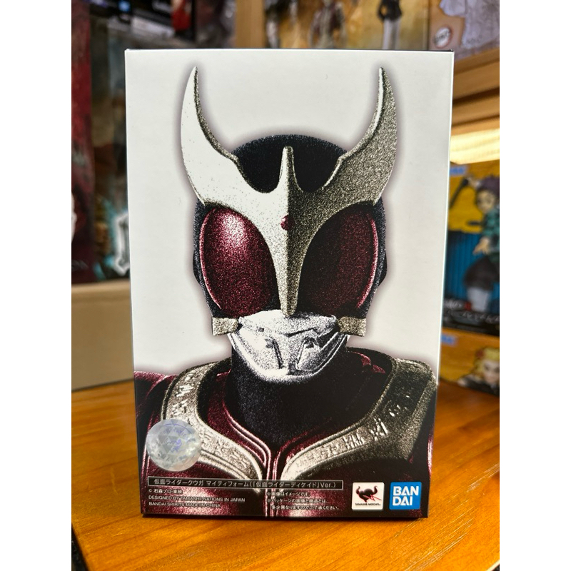 S.H.Figuarts Shinkocchou Seihou (SHF) Rider Kuuga Mighty Form Decade ...