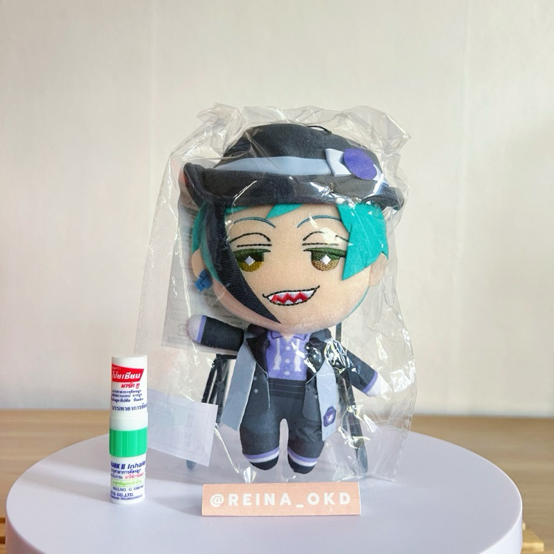 Floyd Doll 16 Cm. | Disney Plush Twisted Wonderland | Shopee Malaysia