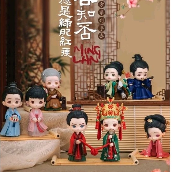 [Sent From Thailand] Legend Ming Lan Buppa Kieng Jai Figure art toy ...