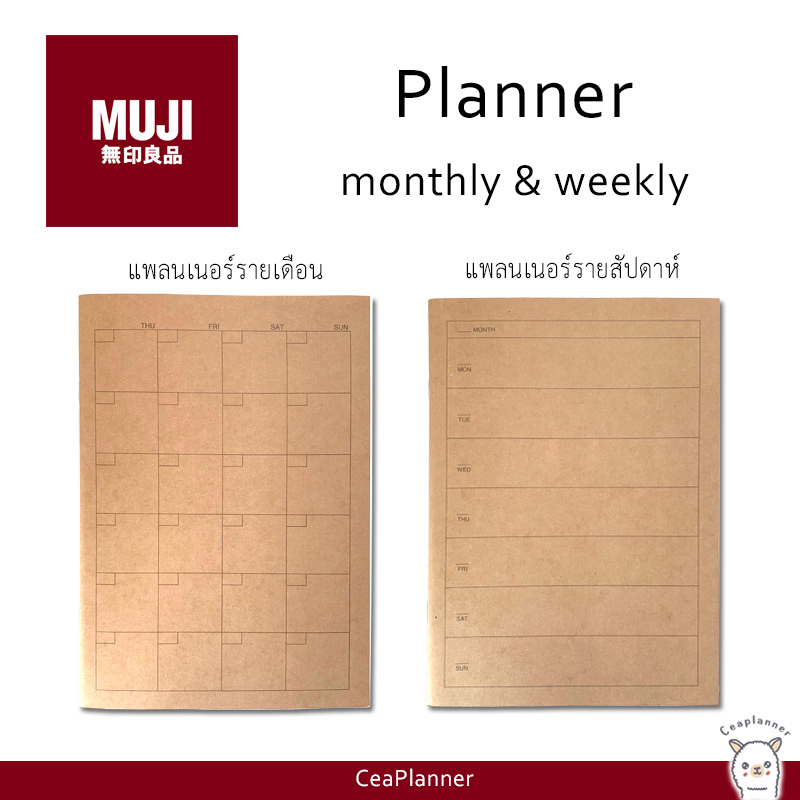 MUJI | Planner Book Weekly Monthly Notebook Authentic1 | Shopee Malaysia