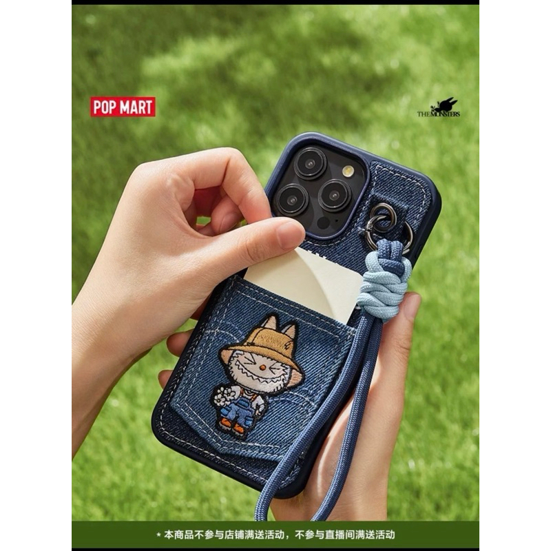 Popmart-Labubuthemonster Case For Iphone 14/15promax1 From Popmart ...
