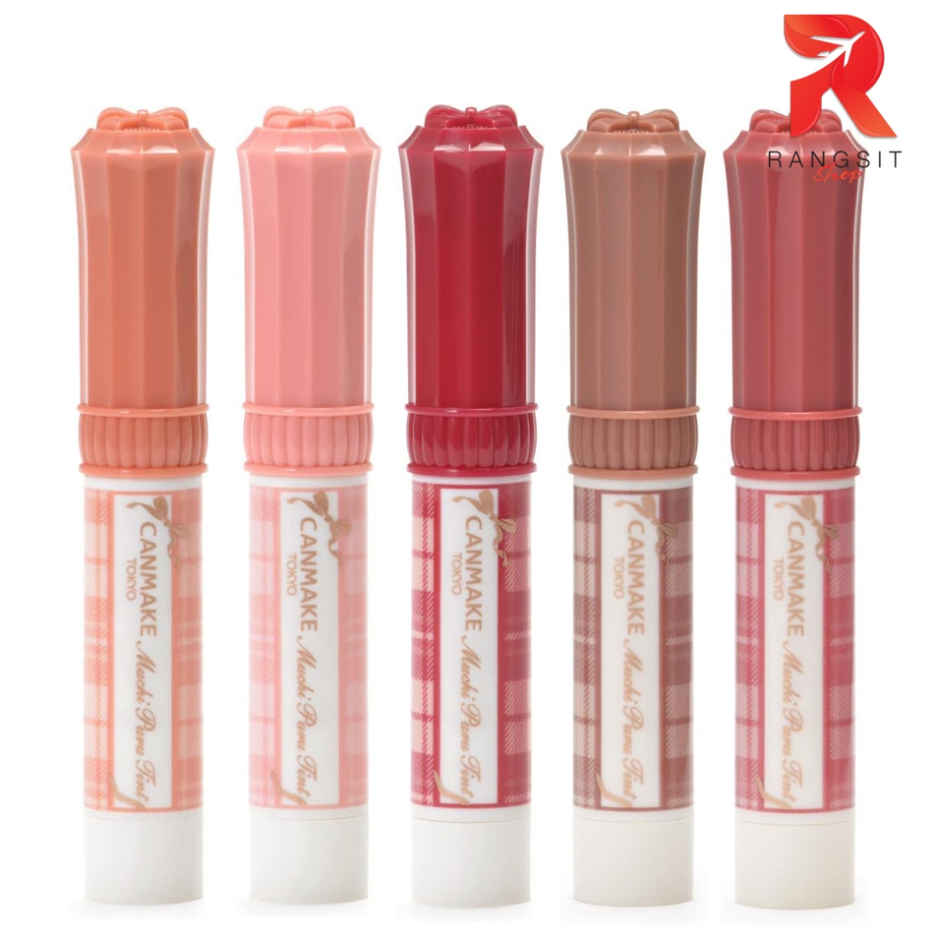 CANMAKE Muchi Puru Tint Lip Volume Glossy Plump Moisturising | Shopee Malaysia