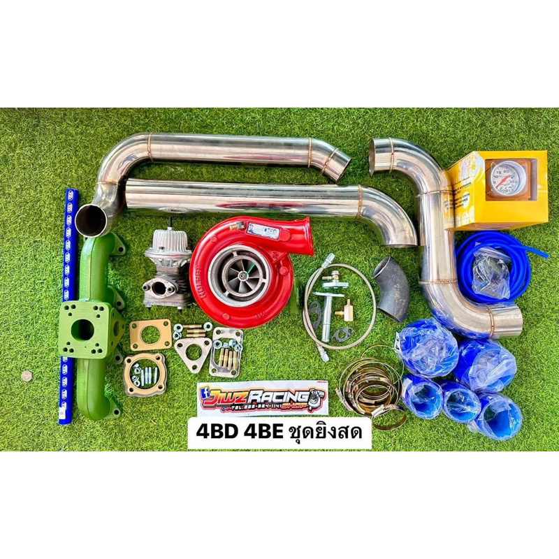 isuzu 100-115 4BD 4BE 4BC 4BB Turbo Mounting Kit With Pipe Optional ...