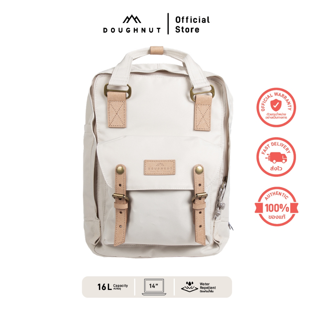 DOUGHNUT Model Macaroon 16L Reborn Series Donut Backpack Goodies ...