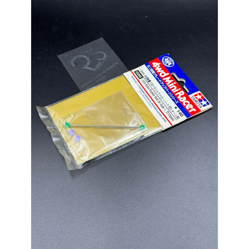 Tamiya Item 15205 – 1.4mm Hollow Propeller Shaft (for Super 1/TZ ...