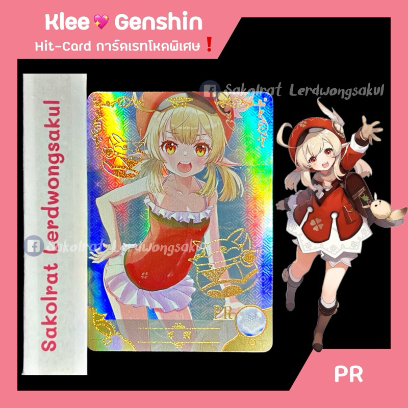 PR Klee Genshin Impact Trading Card Goddess Game Cartoon Anime | Shopee ...