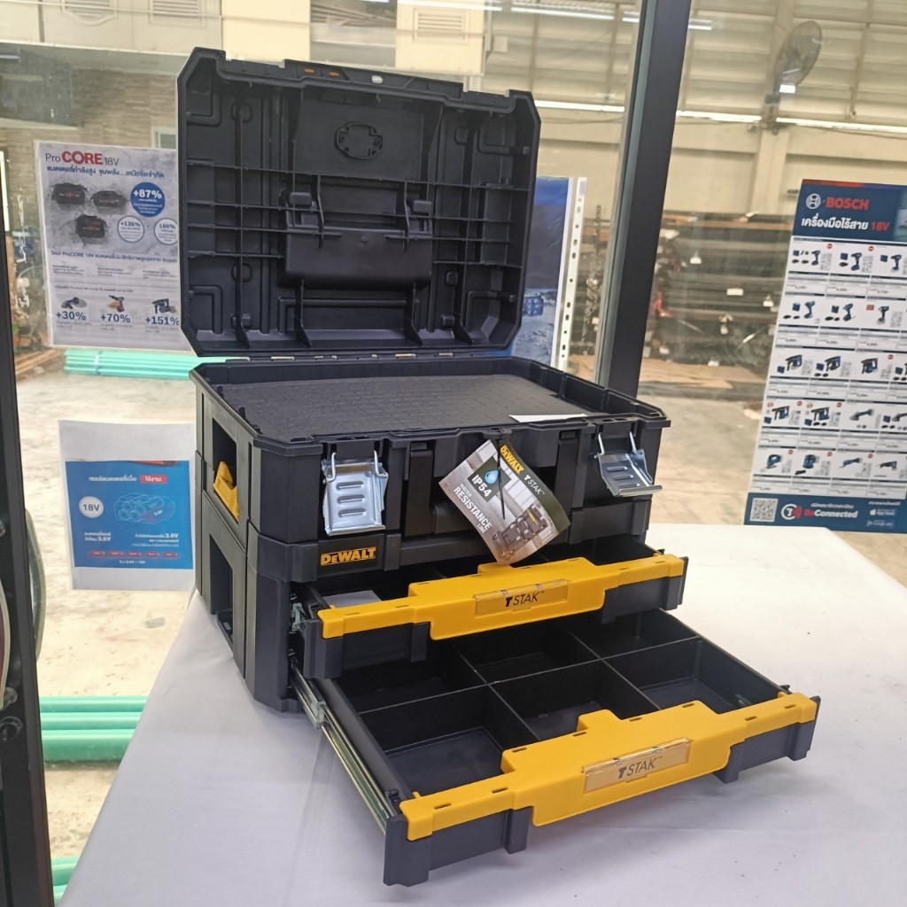 Dewalt Standard Tool Box + Drawer DWST83395-1 *** Issue Tax Invoice ...