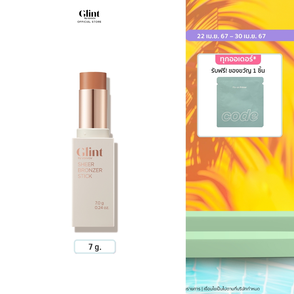 GLINT By VDIVOV Sheer Bronzer Stick 7g Vdivof 7g. | Shopee Malaysia