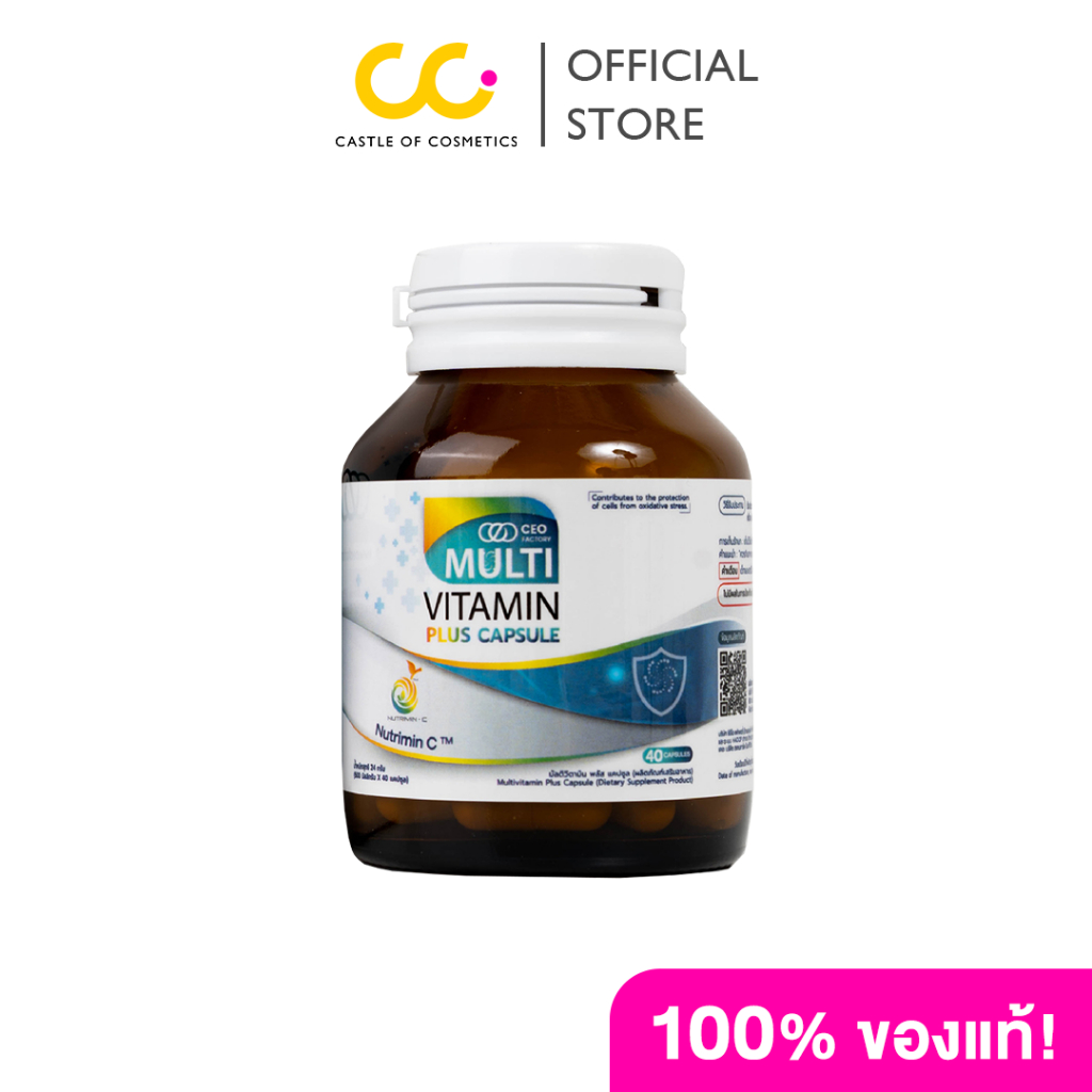 CEO Factory Multivitamin Plus (Capsule 24g) Capsule 40 Capsules ...
