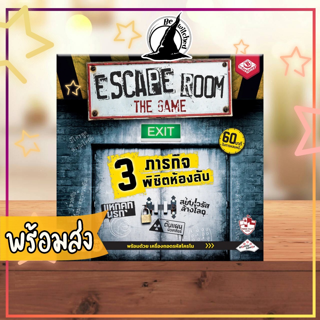 Escape Room TH Board Game Thai Language | Shopee Malaysia