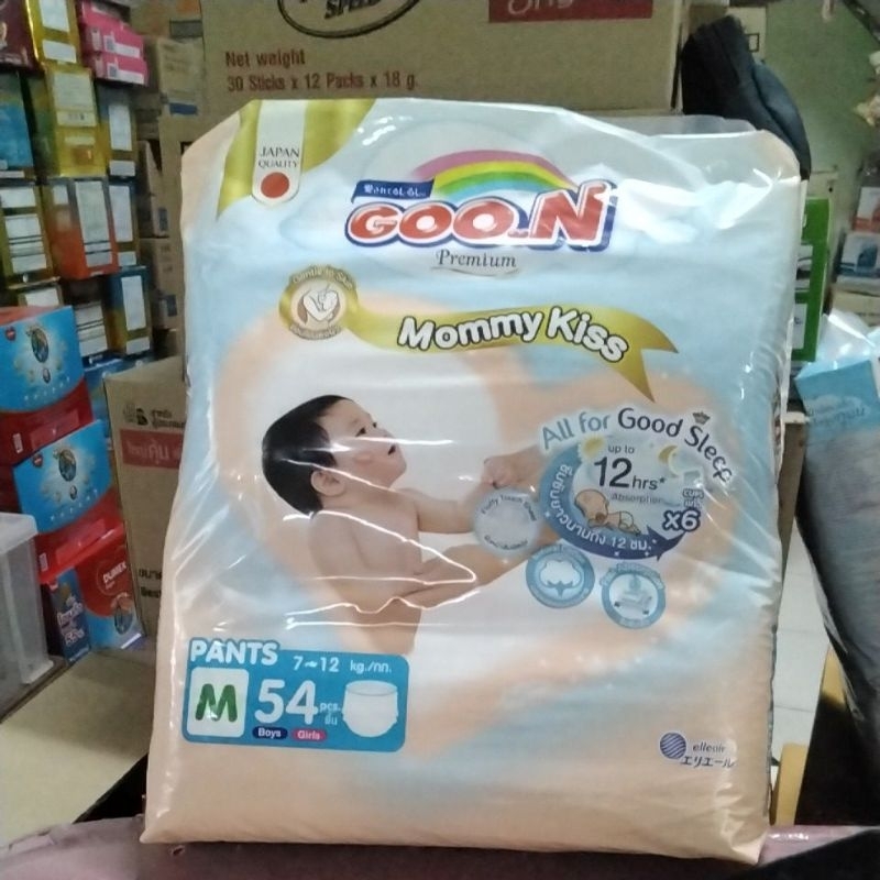 Diapers Goon Goon(M-XXXL) | Shopee Malaysia
