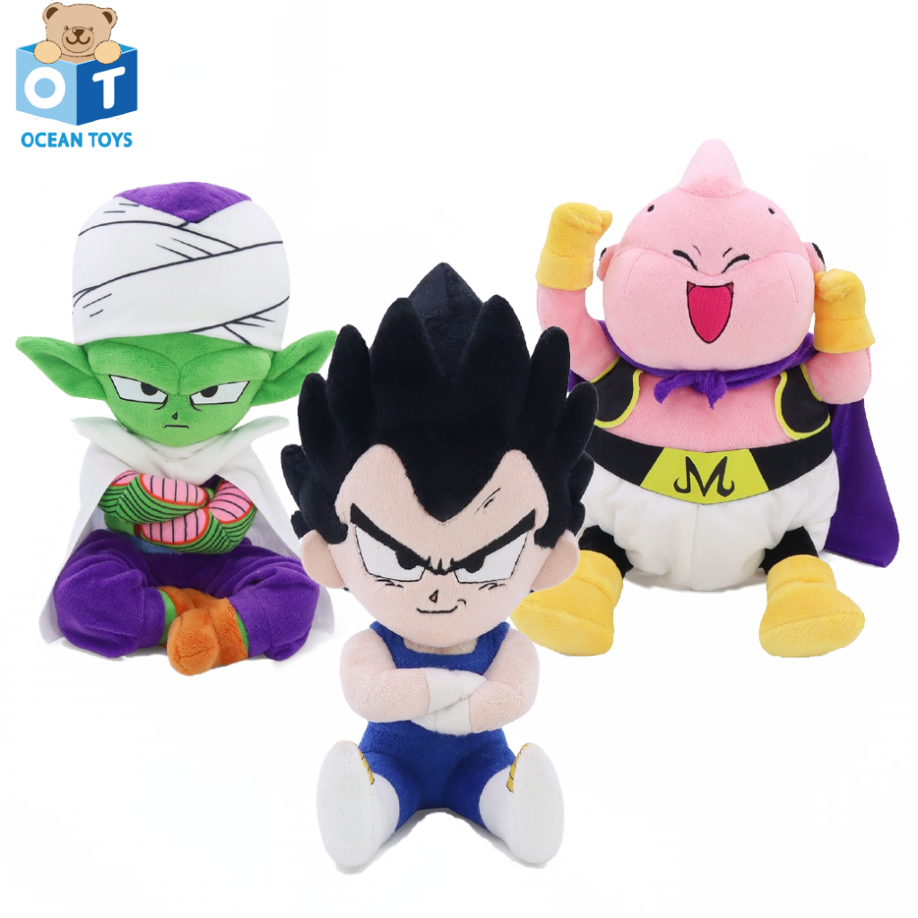 Toei Animation Genuine Copyright Piccolo Doll/Vegeta Vageta/Demon Lord ...