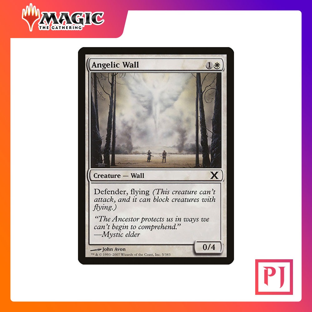 [MTG] Angelic Wall [10E] [WHITE] [COMMON] [NORMAL] [ENG] (Magic Card ...