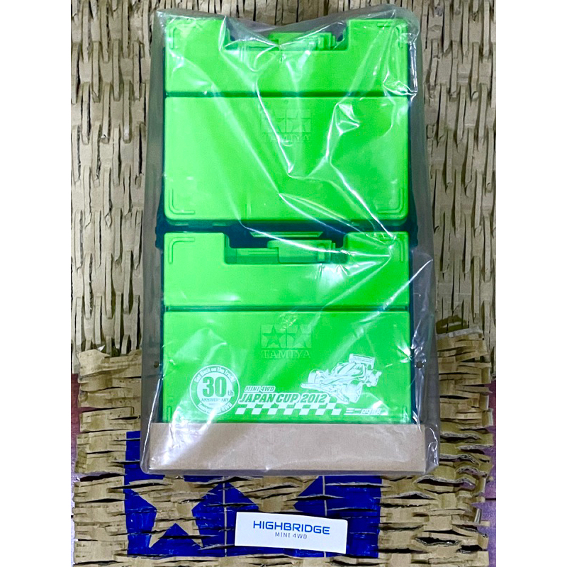 Tamiya 94894 Mini 4WD Portable Pit Japan Cup 2012 (Green Tiffin ...