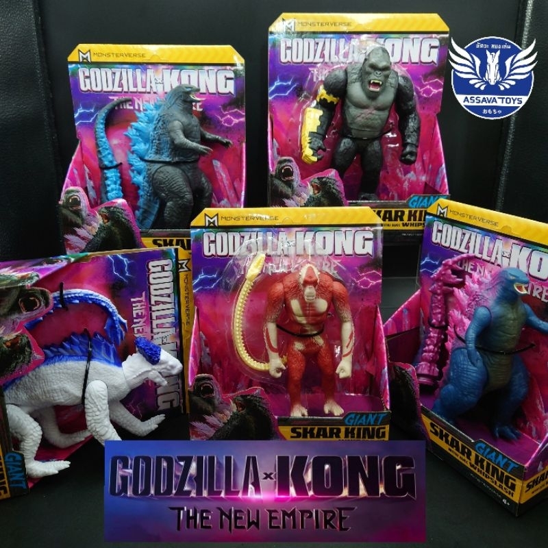 Instant!! Godzilla Vs Kong Model About 17 Cm 5 Types Has A Beautiful ...