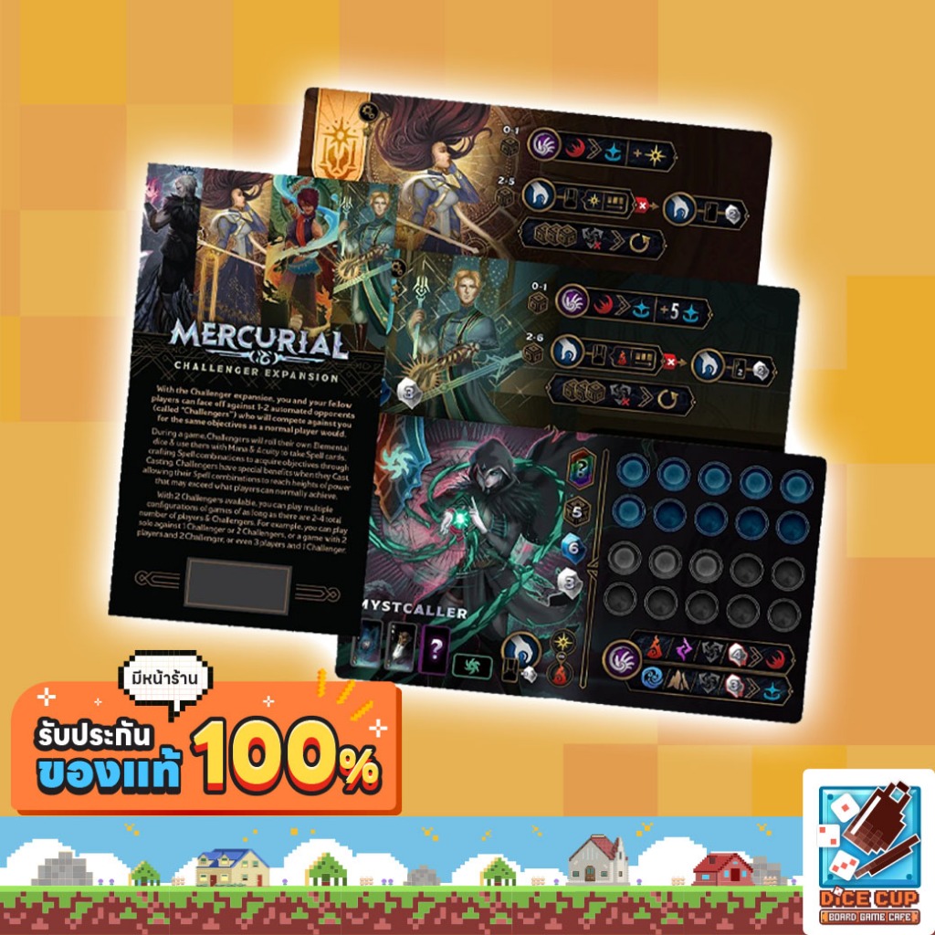 Mercurial Challenger Expansion Board game | Shopee Malaysia