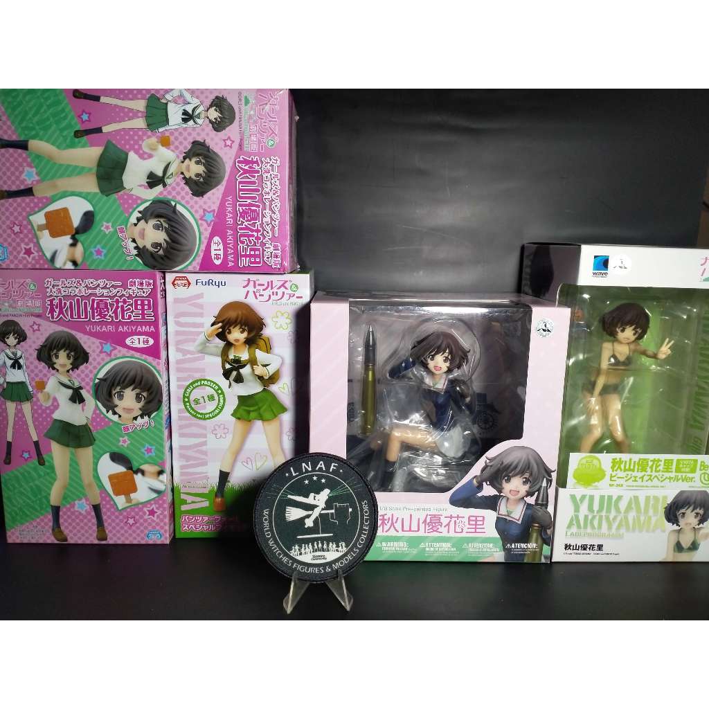 Yukari Akiyama Figure | Girls und Panzer Hand 1 Lot Japan | Shopee Malaysia