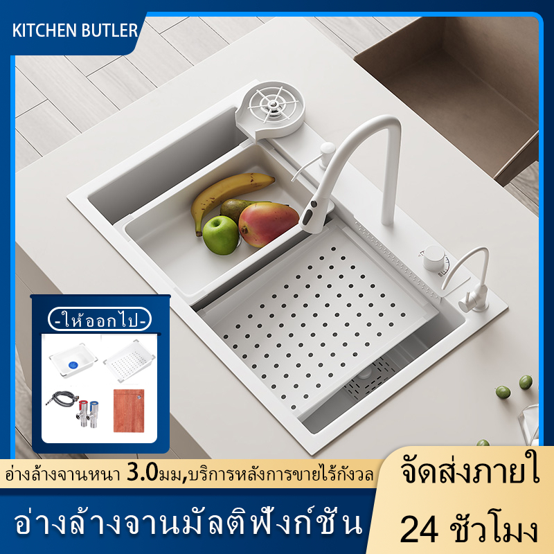 Stainless Steel Nano sink 304 Water Outlet Modes 4/kitchen Black/White ...
