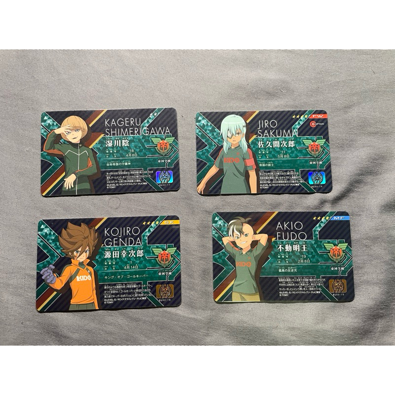Inazuma Eleven license Hard Business Card Genuine From Japan | Shopee ...
