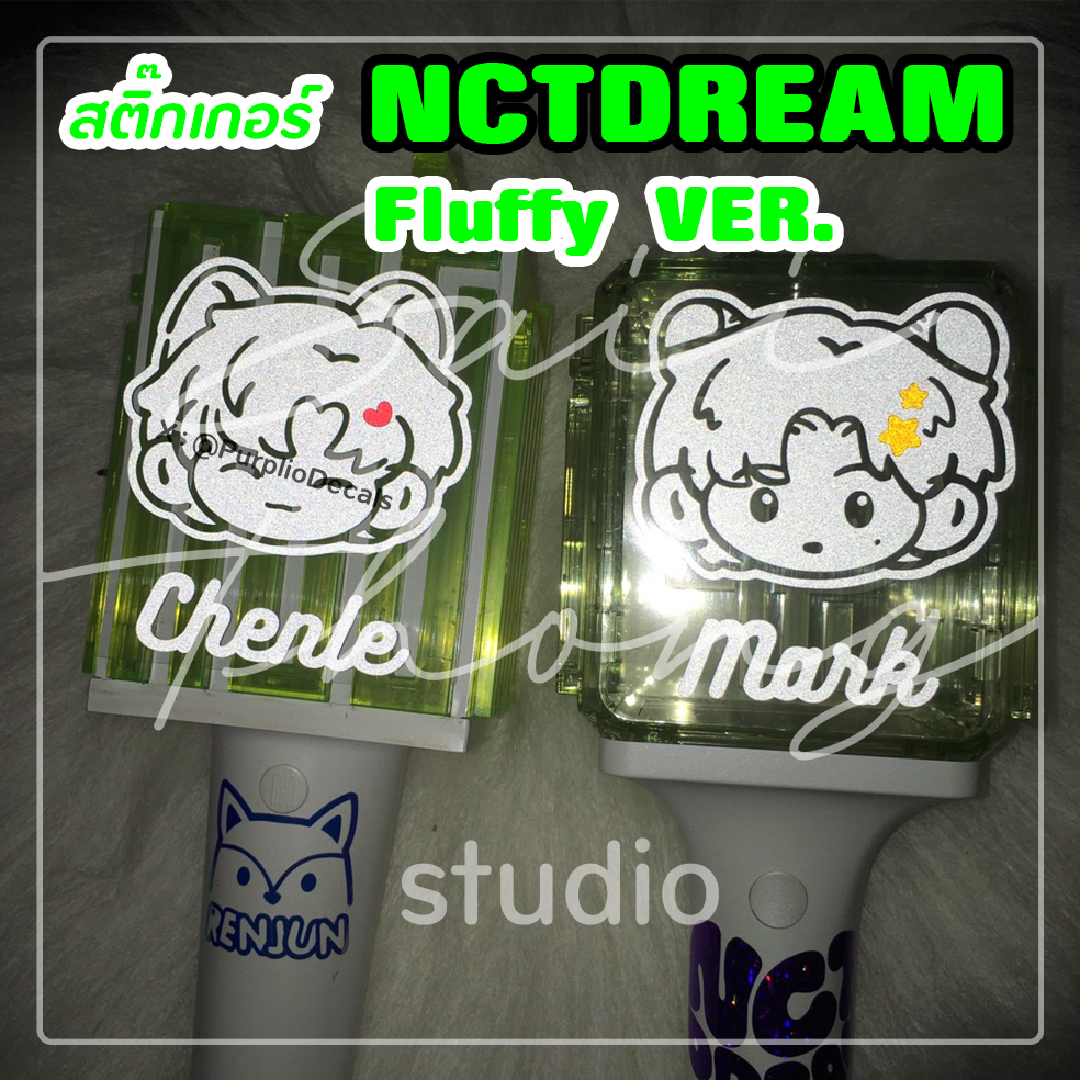 NCT DREAM Light Stick Decals Sticker-[Fluffy VER.] | Shopee Malaysia